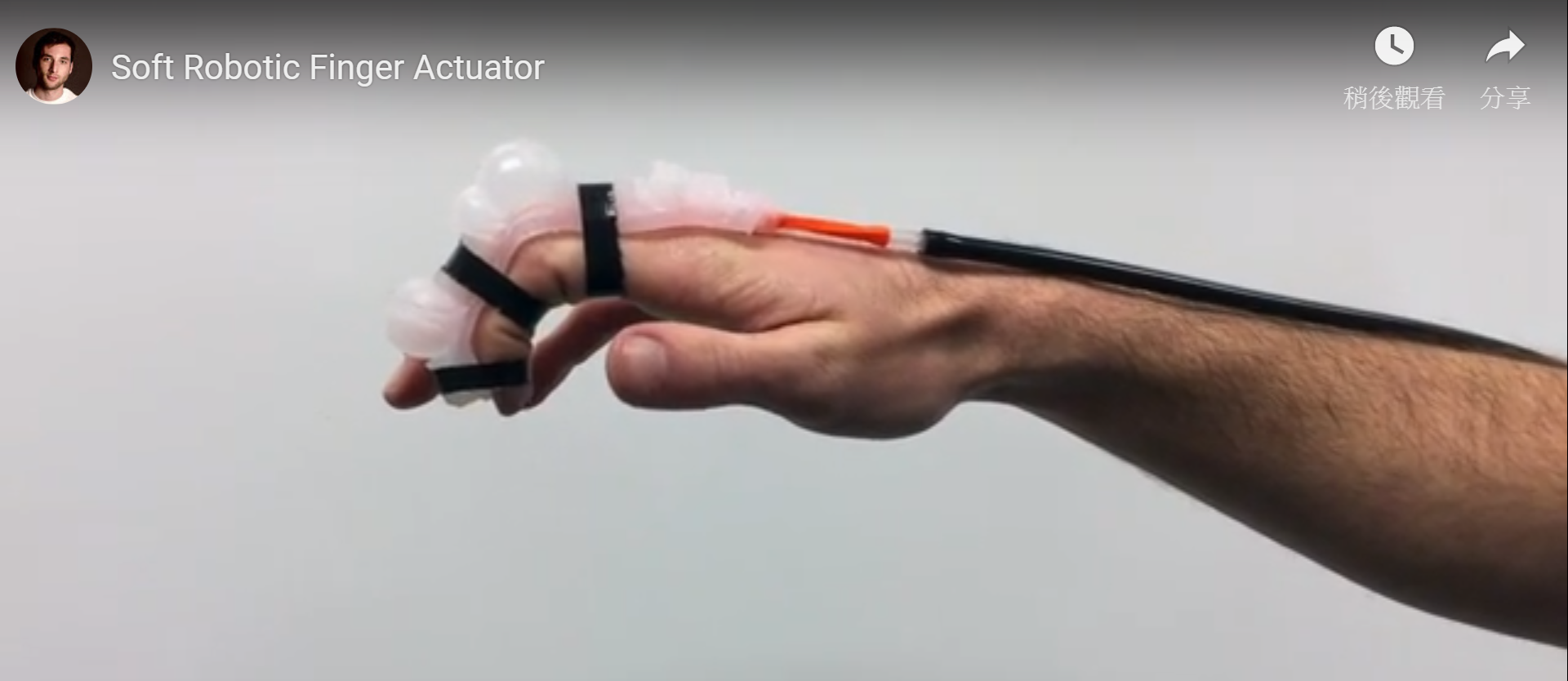 Fingbot2 - vMaker 台灣自造者vMaker 台灣自造者